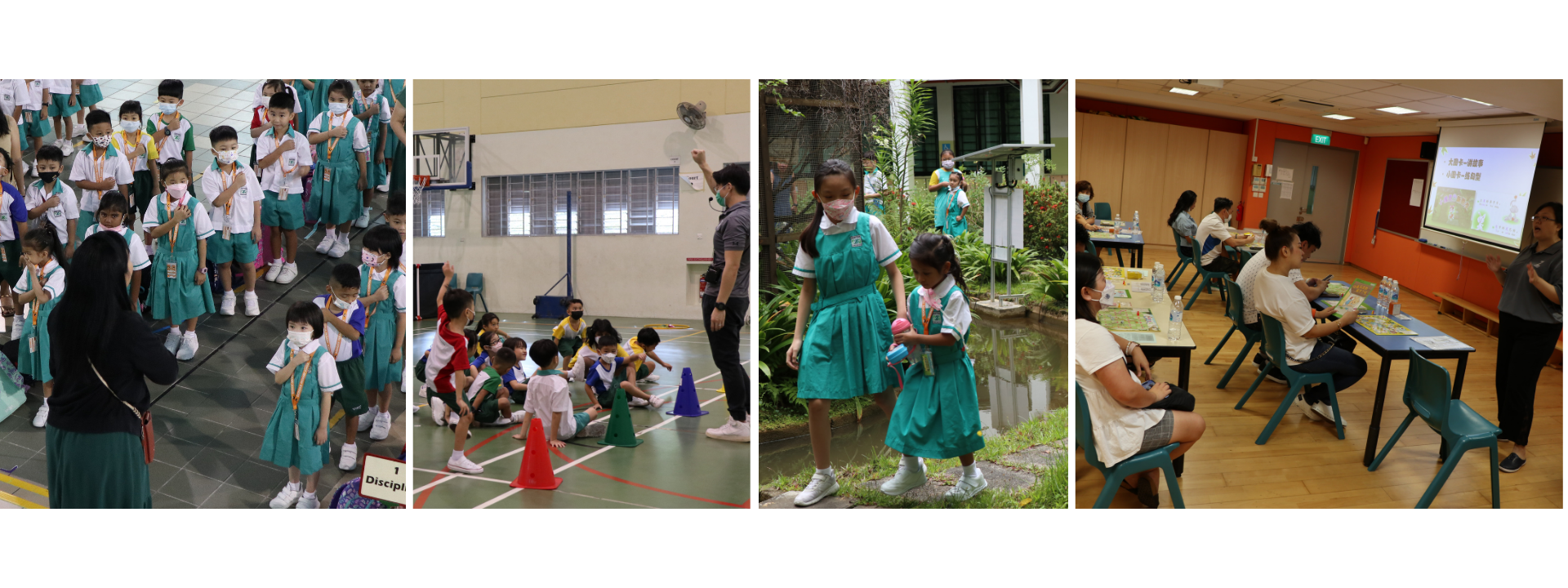 P1 Orientation First Day Of School